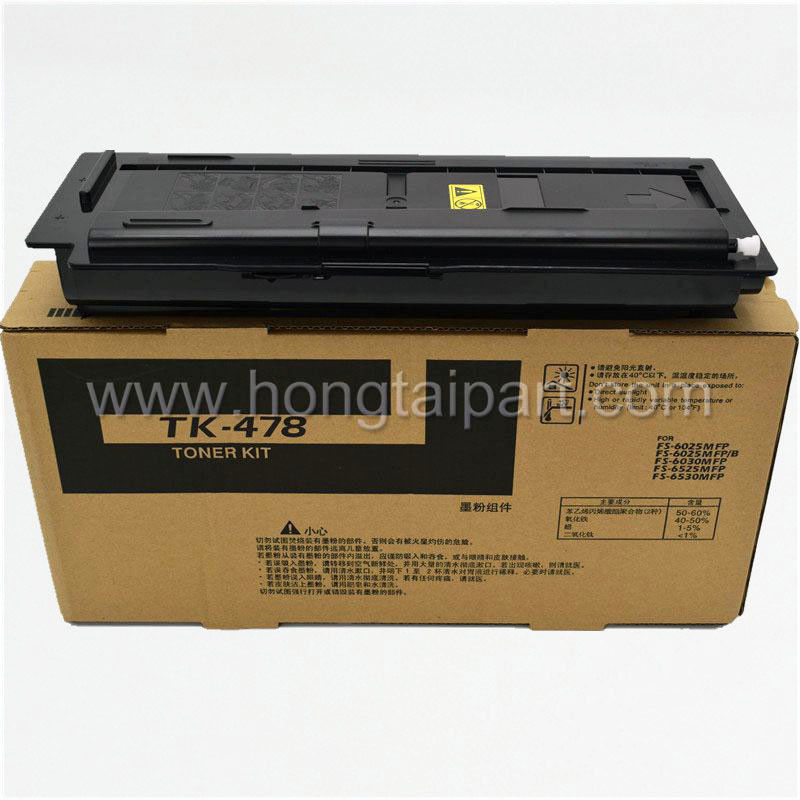 Toner Cartridge Kyocera FS-6025MFP 6030 6525 6530 TK-478