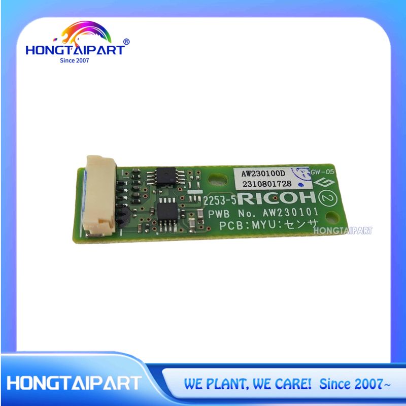 Developer Chip For Ricoh MPC2004 C2504 C2003 C2503 C2011 Reset Chip Printer Copier
