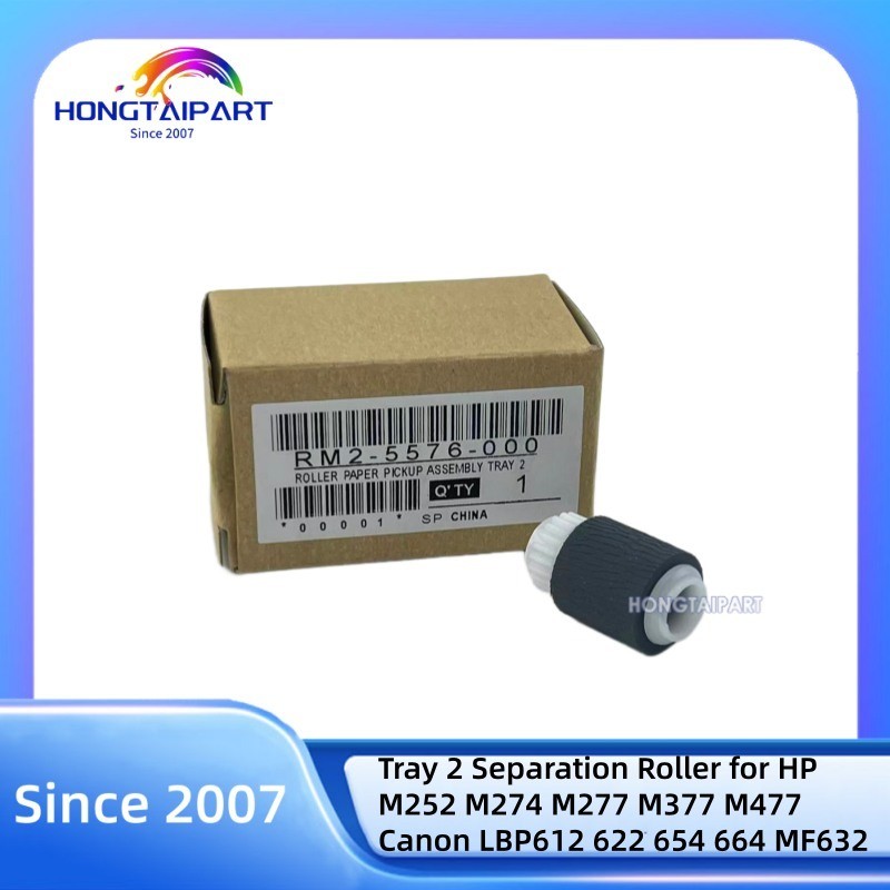 Tray 2 Separation Roller RM2-5576 RM2-5576-000 for HP and Canon Printers