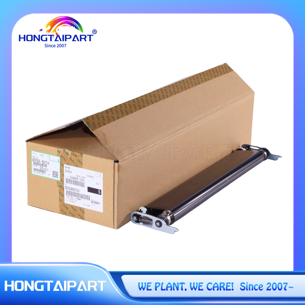 Flat Belt Transfer for Ricoh MPC8003 Pro C5210s Copier Transfer Belt ...