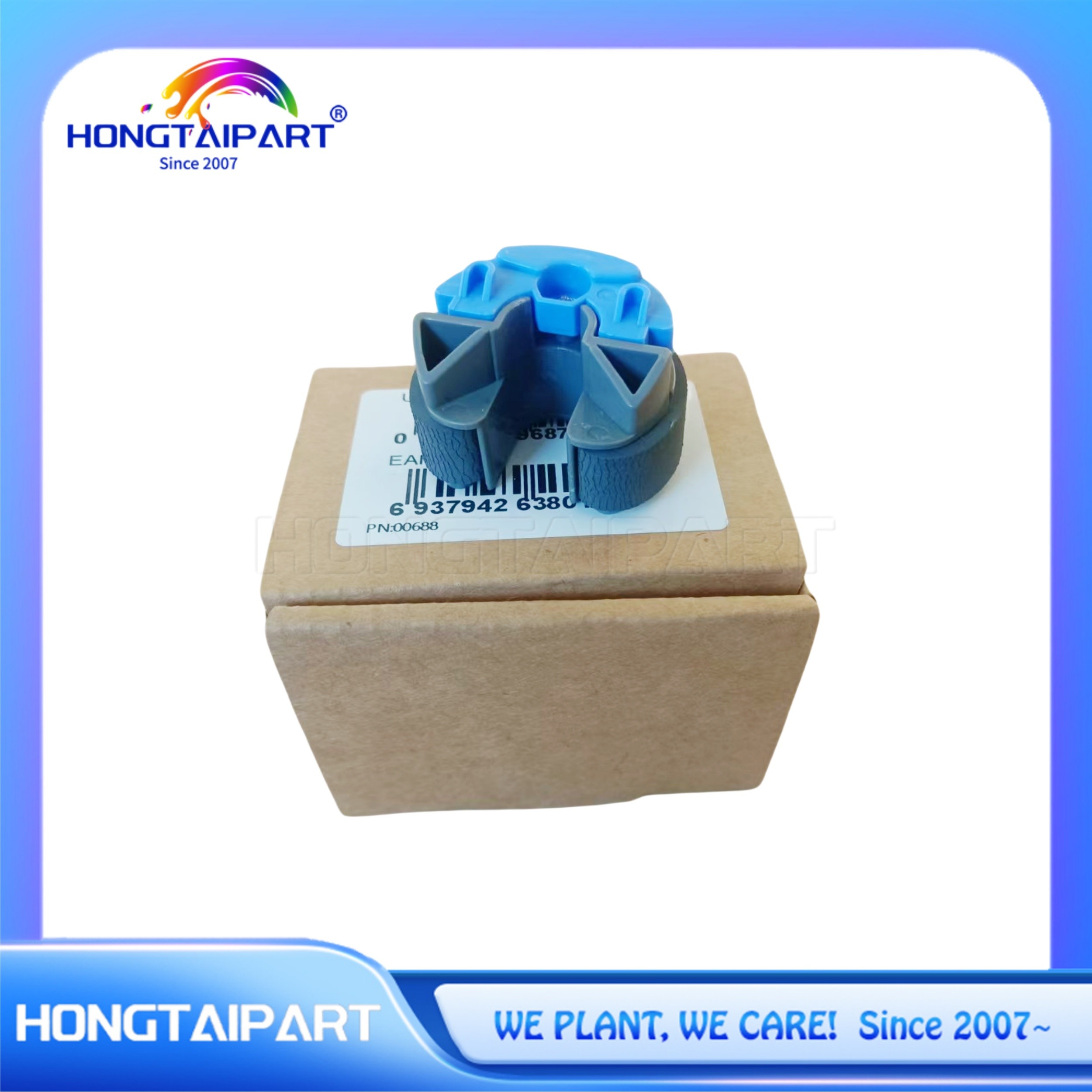 Pickup Roller C12C937771 For Ecotank Epson L18050 L8050 L8058 L18058 ...