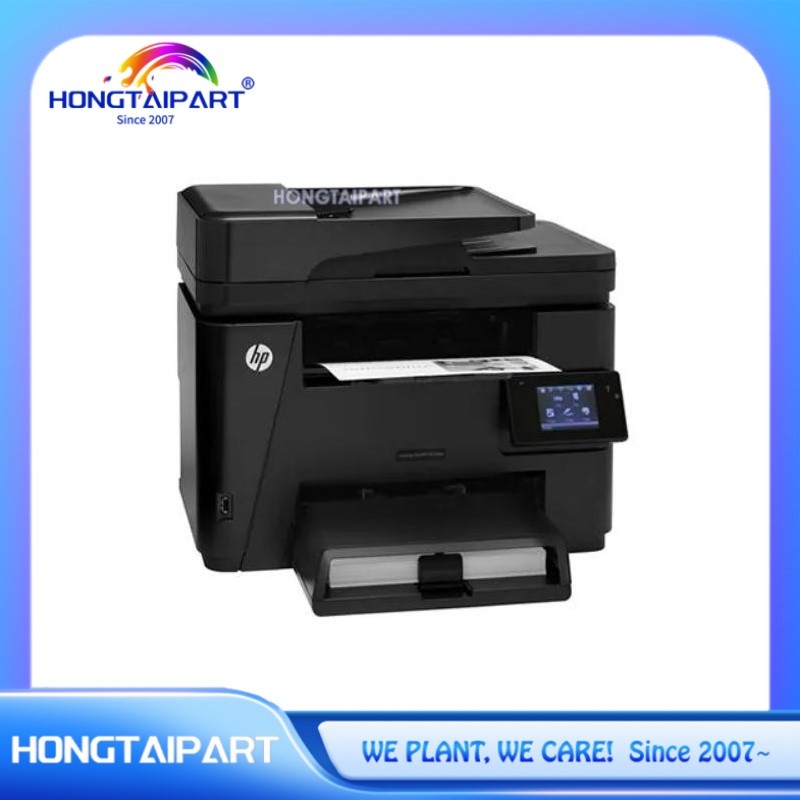 HP LaserJet Pro MFP M225dw Multifunction Wireless Printer With Fax ...
