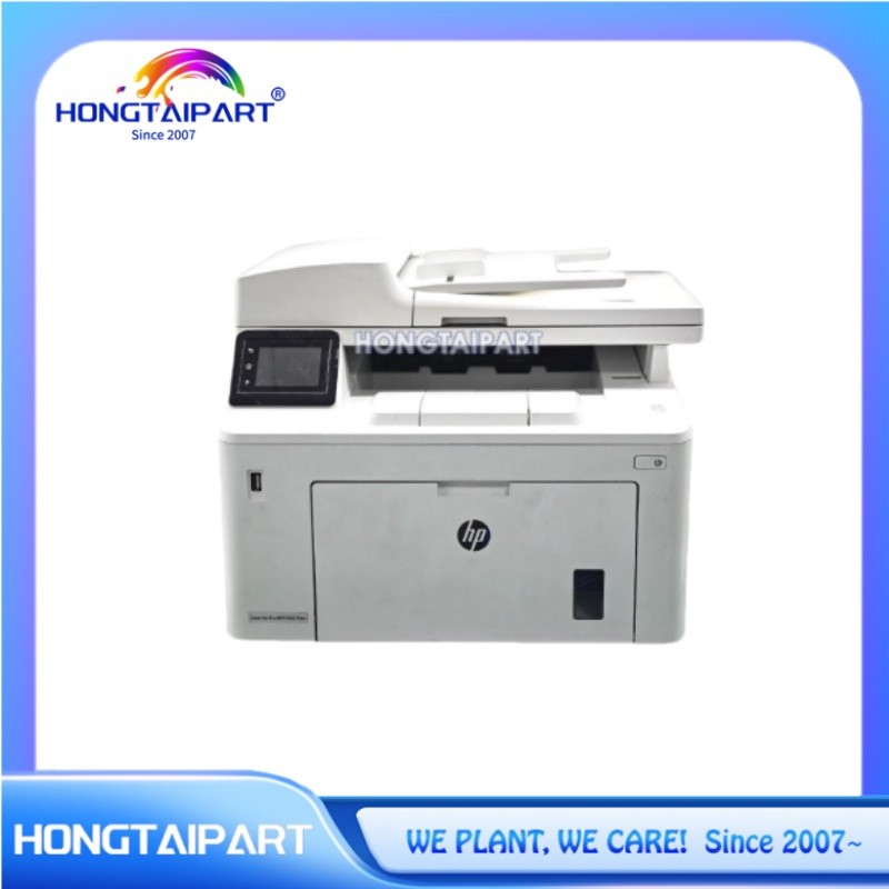 HP LaserJet Pro MFP M227fdw Multifunction Wireless Printer With Fax ...