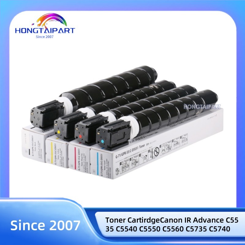 Toner Cartridge NPG-71 C-EXV 51 GPR-55 NPG71 for Canon IR Advance C5535 ...