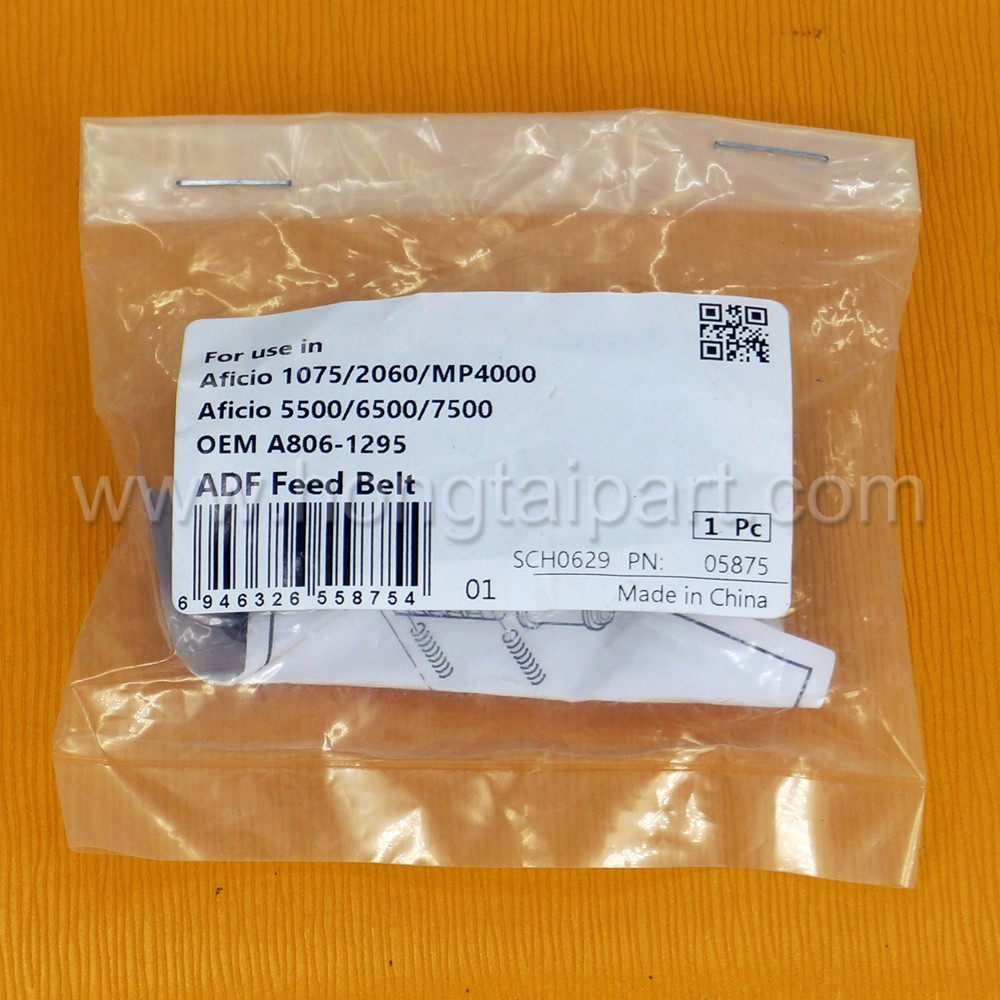 Doc Feeder Paper Feed Belt for Ricoh Aficio MP C2051 C2551 C3500 C4500 ...
