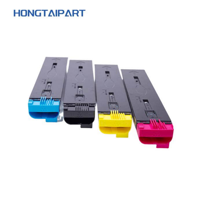 The main components of a copier